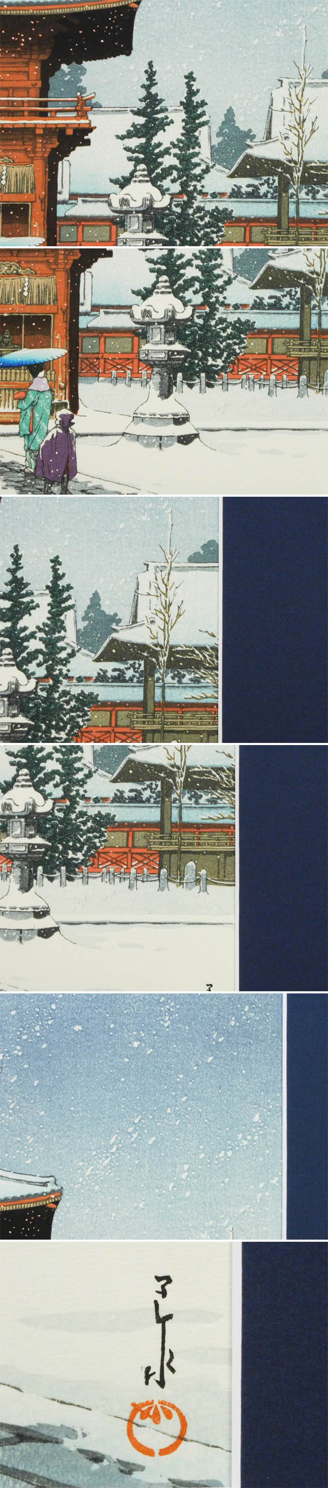 【目立った傷や汚れなし】川瀬巴水 根津権現の雪 木版画 額装 高島屋購入作品 専用箱 長期保管品n23100102の落札情報詳細 ヤフオク